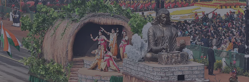 Saksham Surajpur - Chhattisgarh Tourism Events | Chhattisgarh Tourism Board