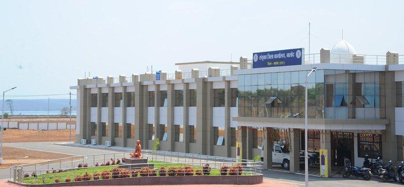 Balod | Chhattisgarh Tourism Board